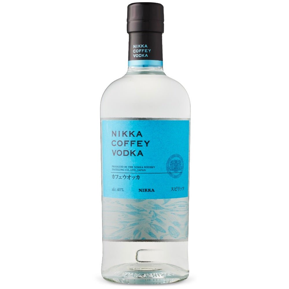 Nikka Coffee – Bottle Engraving